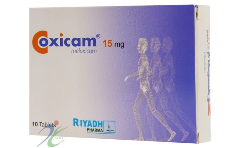 كوكسيكام: الاستخدام , الجرعة , الأعراض الجانبية ,تحذيرات الحمل و ...